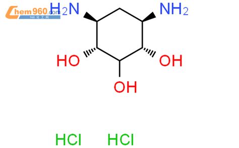 14429 30 2 链霉胺，2 脱氧，盐酸盐（1 2）化学式、结构式、分子式、mol、smiles 960化工网