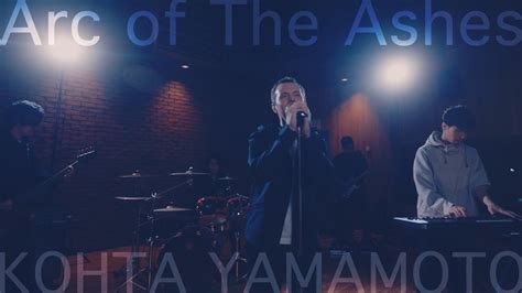 「arc Of The Ashes」studio Performance公開