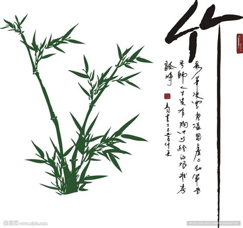 竹字画设计图背景底纹底纹边框设计图库昵图网