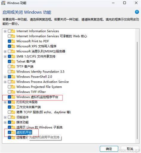 Vmware1751安装centos Stream 9 【超超详细图文安装教程】vmware 1751 Csdn博客