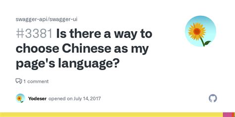 Is There A Way To Choose Chinese As My Pages Language · Issue 3381
