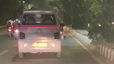 2023 Mg Comet Ev Spe Archives Trendradars India