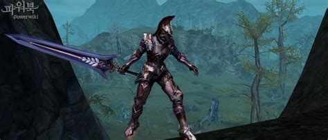 Beritra Supplies Set Aion Powerbook