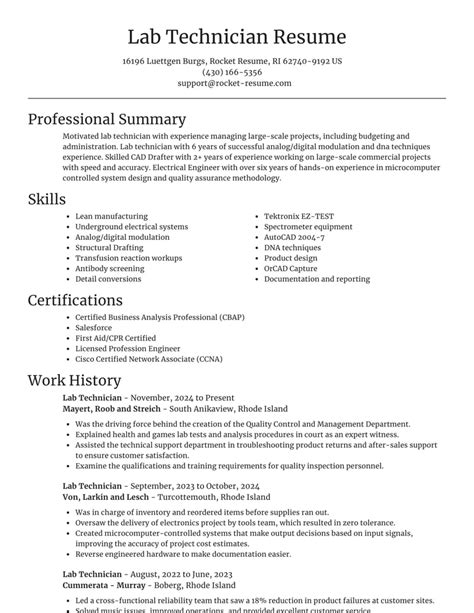 Lab Technician Resume Template