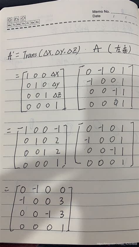 Python 齐次变换矩阵 齐次变换矩阵过程运算mob6454cc694d8e的技术博客51cto博客