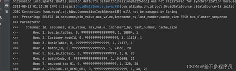 工作纪实37 mybatis plus关闭结果集输出log mybatis plug 禁止打印结果集 csdn博客