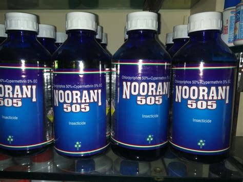 Insect Killer At ₹ 650piece Flying Insect Killer Machine In