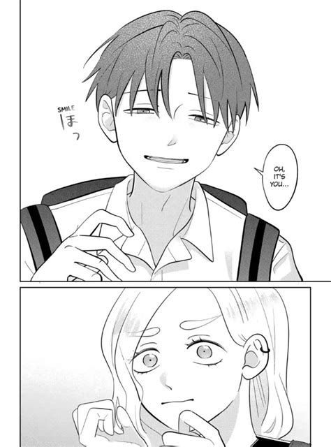 Taira And Azuma You And I Are Polar Opposites Handsome Girl And