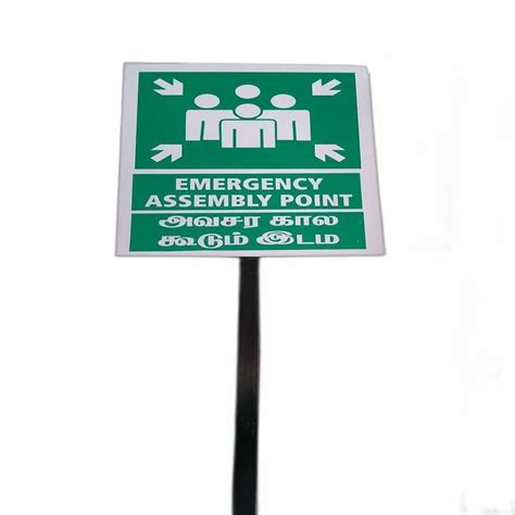 Rectangular Green Base Acrylic Emergency Assembly Point Sign At ₹ 80