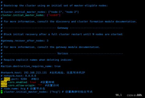 elk filebeat 在：centos7 环境下的安装与部署 centos7 安装filebeat csdn博客