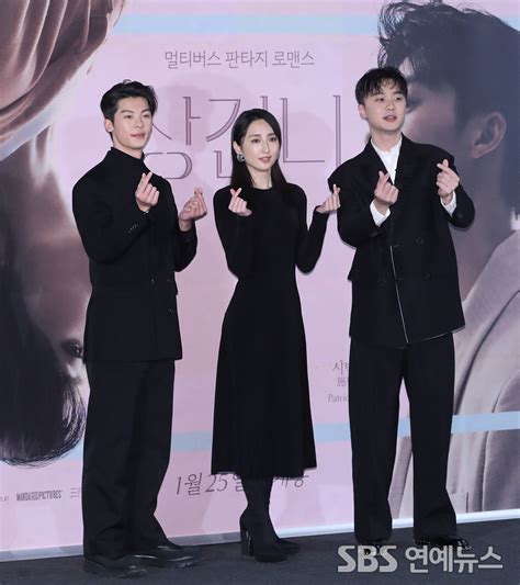 펀펀한 현장 슌스케부터 허광한까지 아시아 스타들의 내한 릴레이