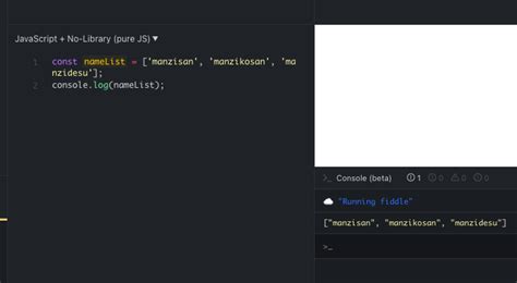 Chapter JavaScriptの変数の種類型 まんじのプログラミング