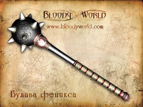 Булава вес: Булава 🔥 описание оружия богатырей, особенности