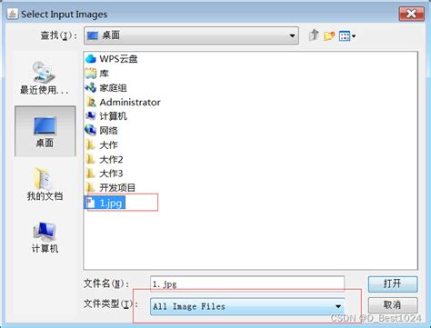 简单的ocr识别 Java Tesseractjava Tesseract Csdn博客