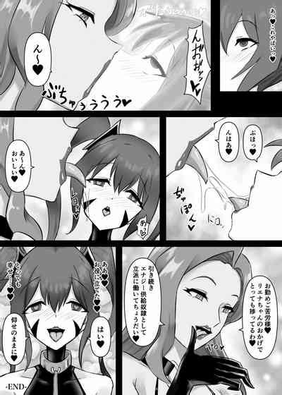 Mahou Shoujo Riena Nhentai Hentai Doujinshi And Manga