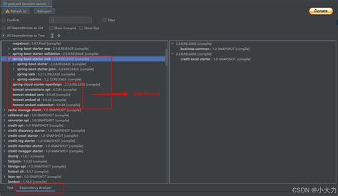 简单的spring boot tomcat版本升级 springboot升级tomcat版本 csdn博客