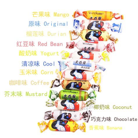 White Rabbit Candy Flavors