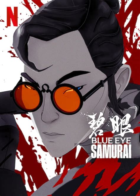 Blue Eye Samurai 2023