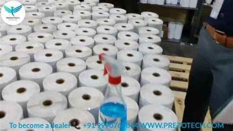 Plainpreprinted Bar Code Labels For Garments Packaging Type Roll At