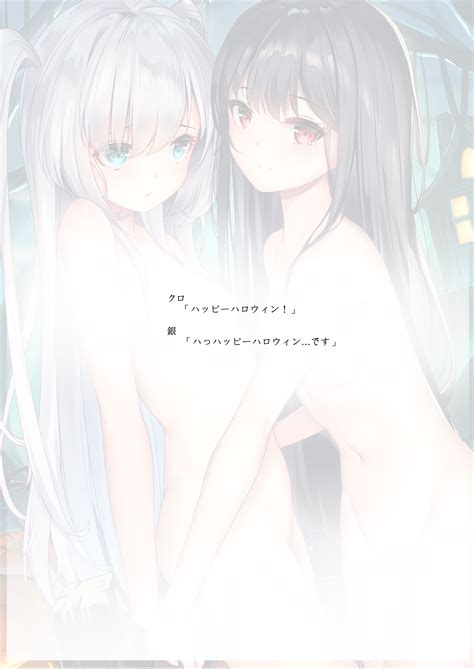 Yan Nicknikg Loli Naked Yande Re