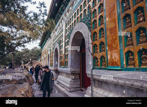 Hall Of The Sea Of Wisdom Building On Yiheyuan Summer Palace Former