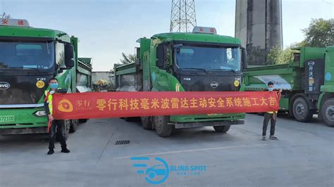 Sistema Bsm 101 Tutto Quello Che Devi Sapere