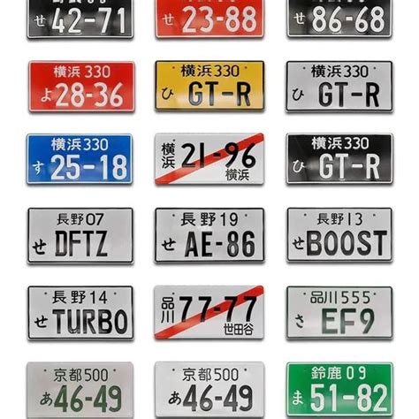 Explore Our Unique Collection Of Japanese License Plates A Perfect