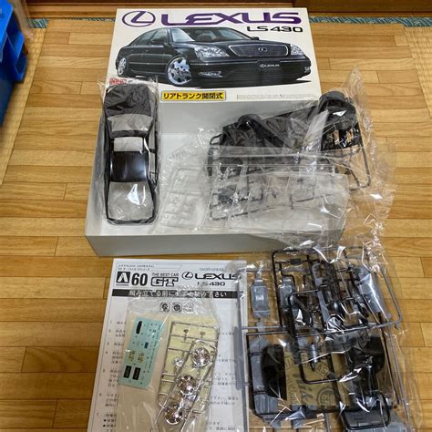 Yahooオークション アオシマ プラモデル 124 レクサス Ls430 送料5