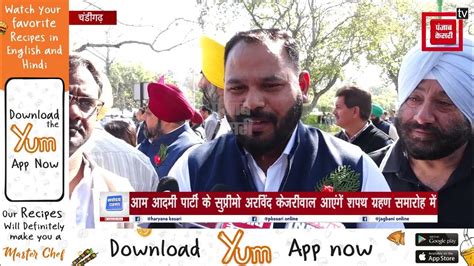 मेयर कुलदीप टीटा बोले 26 या 27 फरवरी को होगा मेयर का शपथ ग्रहण समारोह