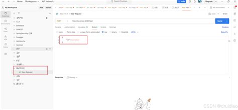 使用postman 批量请求一个接口或多个接口并可以传入不同的参数postman批量跑接口 Csdn博客