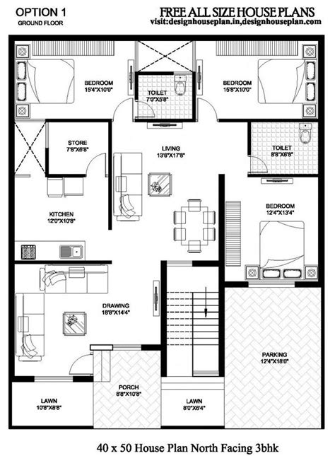 30x40 North Facing House Plans Top 5 30x40 House Plans 2bhk And 3bhk