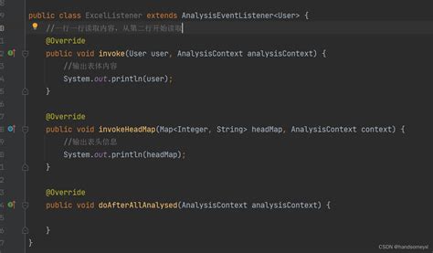 Easyexcel的使用（文件的导入导出）easyexcel导入图片 Csdn博客