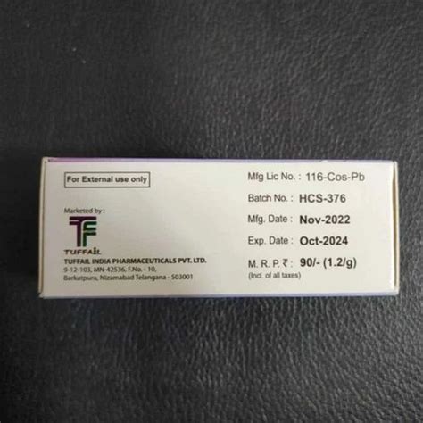 75g Antibacterial Pimple Care Soap 75gm At ₹ 90 Piece In Gorakhpur