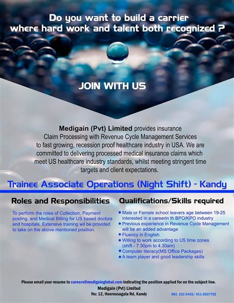 Trainee Associate Operations Night Shift