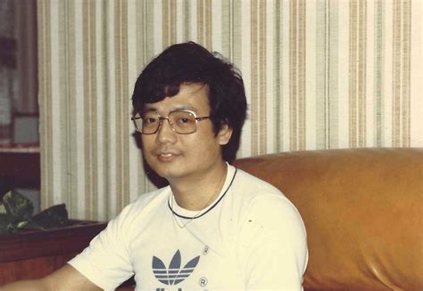 Gerald And Katherine 1982 Gerald Liu