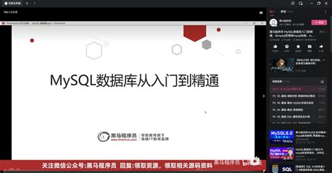 Mysql学习笔记 自用 知乎 Mysql学习笔记 自用 知乎