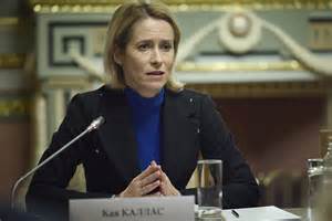 Биография Каи Каллас отношение к России скандалы личная жизнь