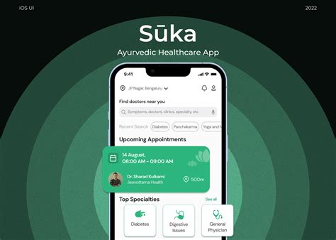 IOS UI Healthcare App Behance