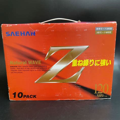 Yahoo オークション 【未開封】 Saehan スタンダード 120分 360分 10