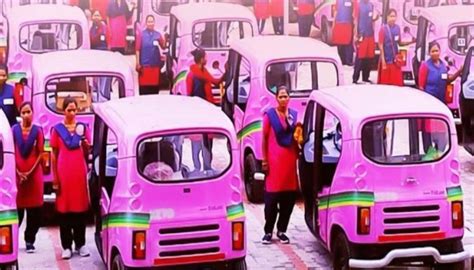Pink E Rickshaw Scheme Launched To Empower Women In Pune Applications Open Now Punekar News