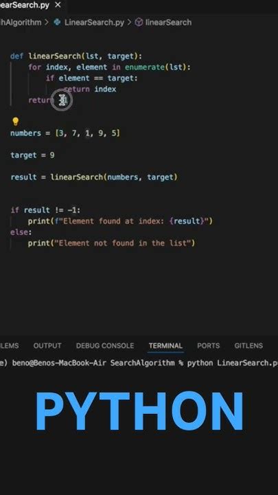 linear search algorithm in 60 seconds shorts trending dsa mgsquad