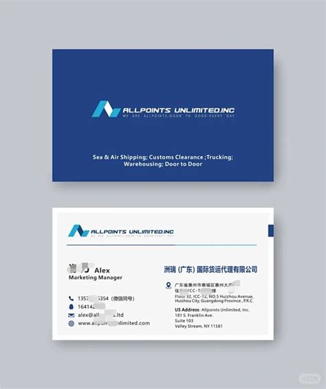 今日名片设计～ 小红书 花瓣网