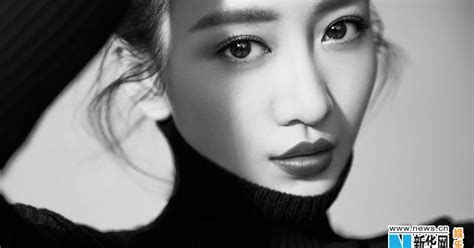 China Entertainment News Actress Wang Ou Releases Fashion Photos
