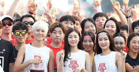 김연아힘찬 파이팅 사진