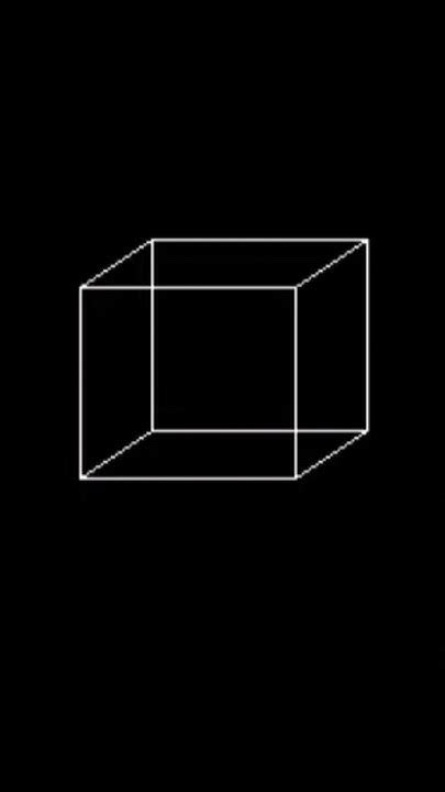 3d Square Design In C Write A Code That Can Make Square In C Cpp Programming Codinglife