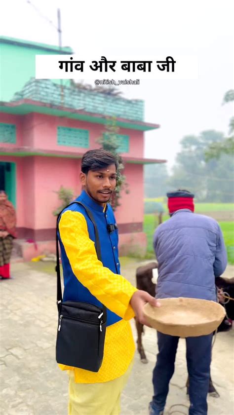Nitish Kumar गांव और दिवाली Reel Reelsinstagram Instagram