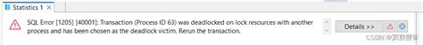 Sql Server 死锁查询 解除 Sqlserver查死锁进程mob64ca13f40f3d的技术博客51cto博客