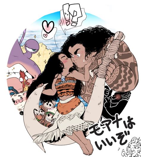 【マウモア】モアナ絵ついったまとめ Illustration By 刻菜 Pixiv ディズニープリンセスの絵