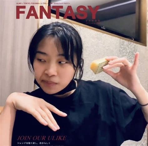 Pin By 🍥🍡 On Chen Jue Chen