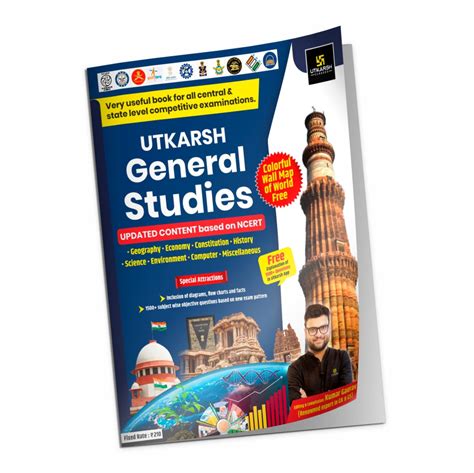 Utkarsh Classes